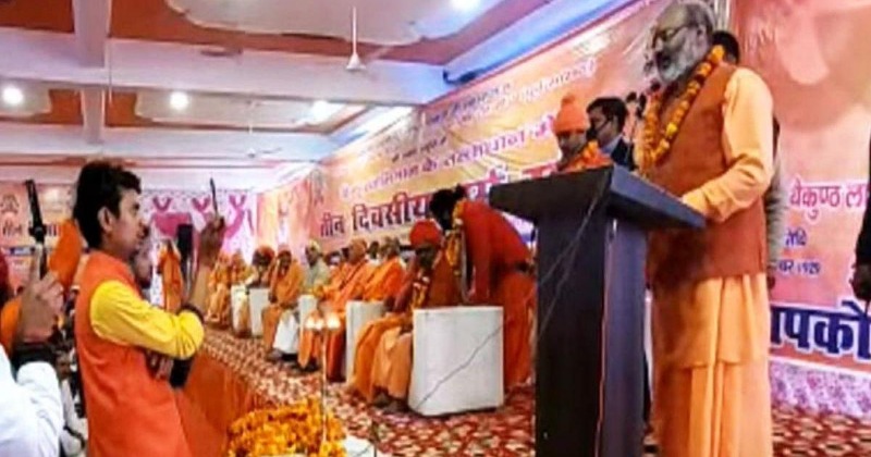 Haridwar Hate Speech Conclave: Case Registered As Outrage Grows; No Arrests Yet