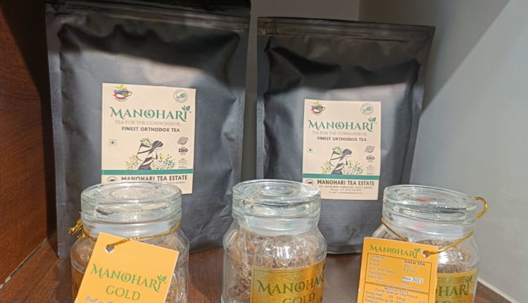 Assam Manohari Gold tea auctioned for record Rs 99999 per kg | असम की ...