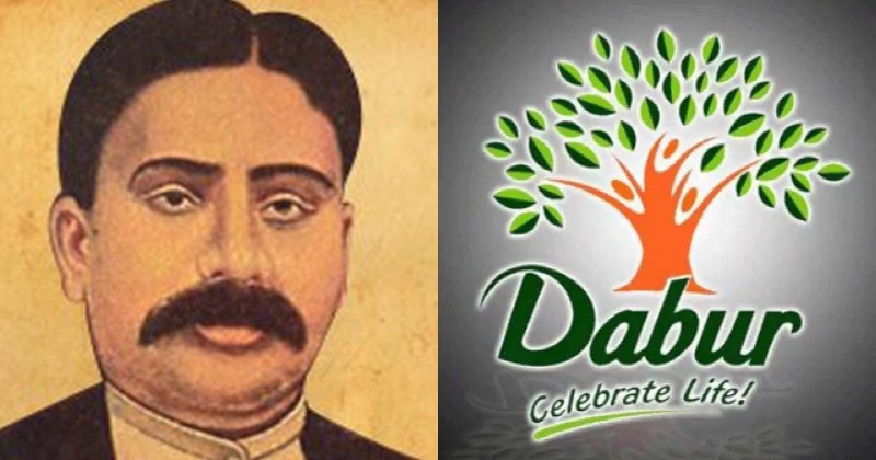 एक वैद्य ने 137 साल पहले छोटे से क्लिनिक से शुरुआत की थी Dabur की, आज 1 ...