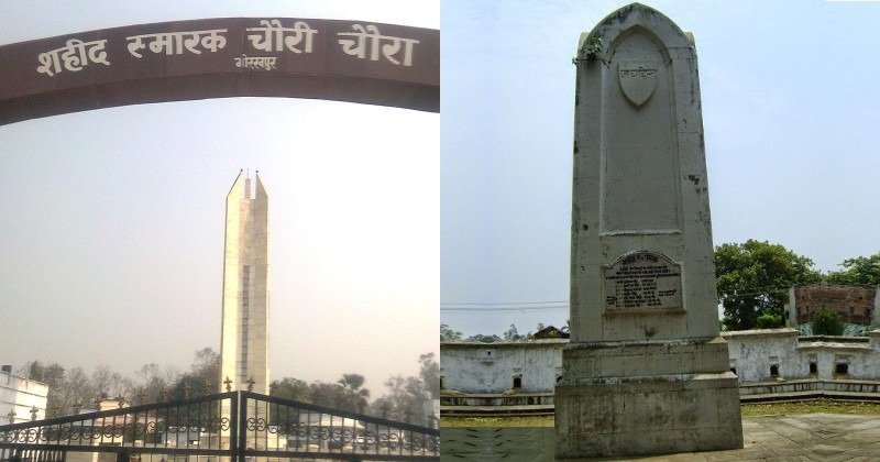 PM Modi To Inaugurate 100 Years Of Chauri Chaura, One Of Defining ...