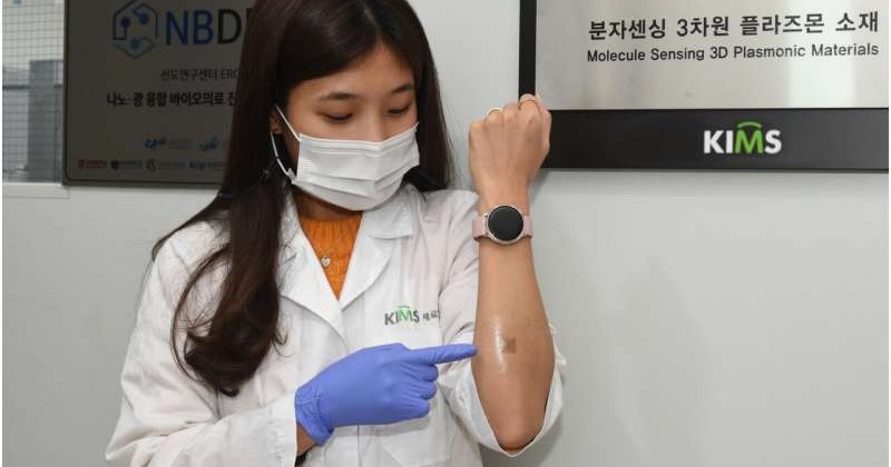 Scientists Build Skin Sensor To Detect Drugs Instantly From Your Sweat