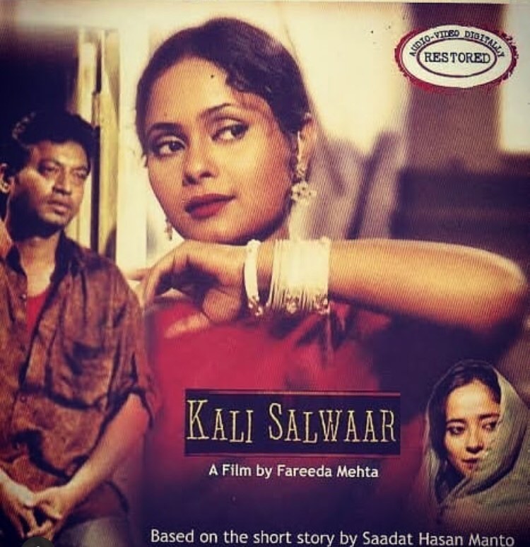 Sheeba Chadha Makes A Valid Point, Says We Need A Stronger Association ...