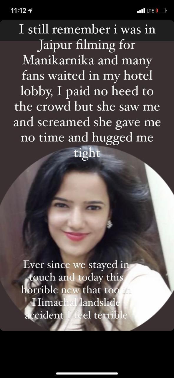 Dr Deepa Sharma: जिनकी अकाल मृत्यु ने सबको दहला दिया है, कोरोना काल में ...