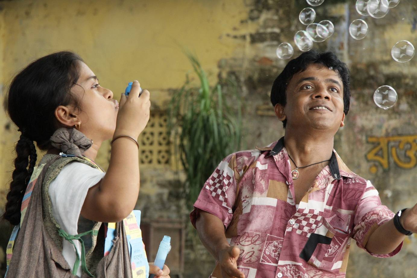 Must Watch Before Offices Open! 11 Most Underrated Bengali Films You ...