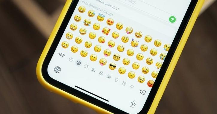 Which Emoji Were Used Most Frequently In 2021? Toppers Revealed!