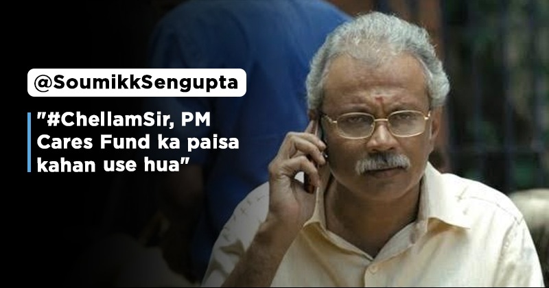 Who is Chellam Sir? फ़ैमिली मैन 2 के 'चेल्लम सर' कट्टप्पा की तरह क्यों ...