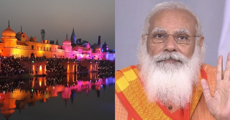 "Ayodhya A City By And For Every Indian": PM Narendra Modi At Meet With ...