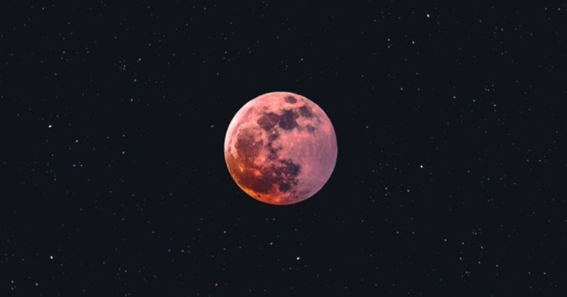 The Strawberry Full Moon Will Take Place On June 24