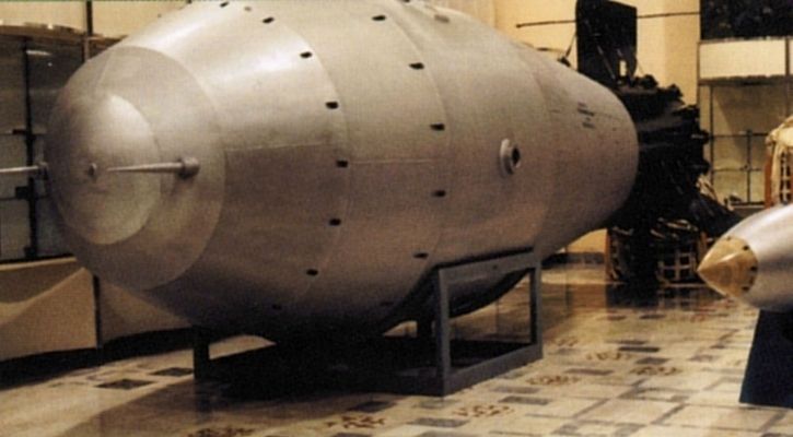 Deadliest Weapon Ever Fired: Tsar Nuclear Bomb, 1,500 Times Powerful ...