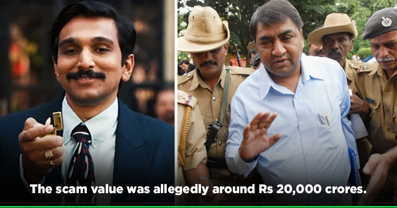 Season 2 Of Scam 1992 Is Officially In The Works, Will Be Based On 2003 ...