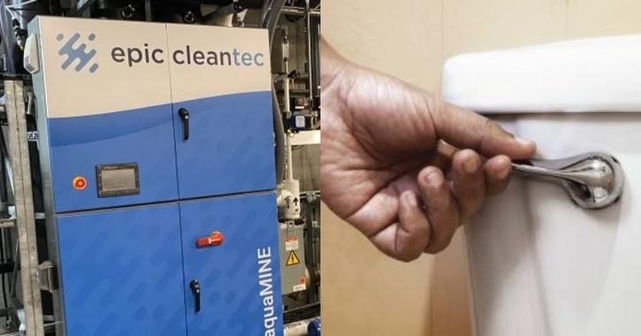 Toilet Machine Recycles Waste Water For Reuse, Turns Poop To Fertilizer