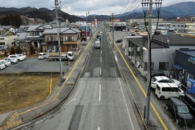 10 Years Since Fukushima Nuclear Disaster