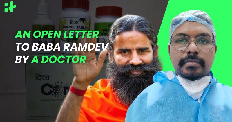 This Doctor Has Something To Say To Ramdev
