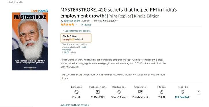 This Book On How PM Modi Has Accomplished So Much Is A Must Read