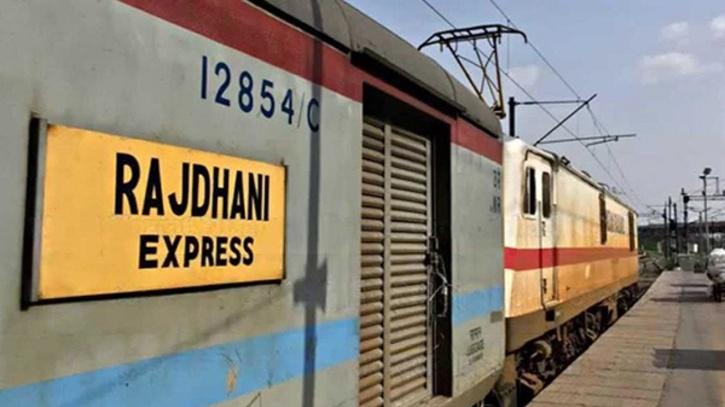 Sleeper Version Of Vande Bharat Express With Aluminium Build To Have A ...