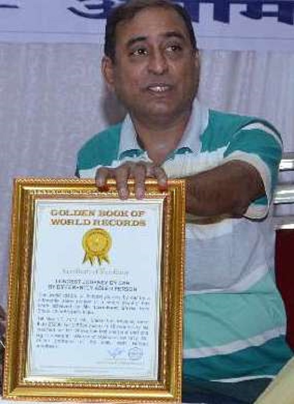 Chhattisgarh: Differently Abled Ex-Army Man Becomes World Record Holder ...