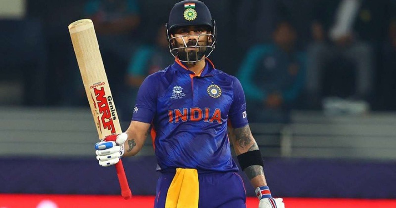 T20 World Cup: Here's Why IND Didn't Enter Semis