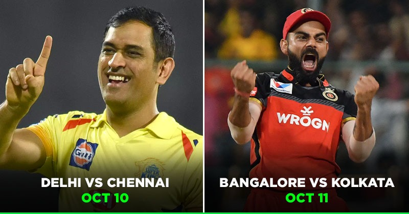 IPL 2021 Playoffs: All You Need To Know