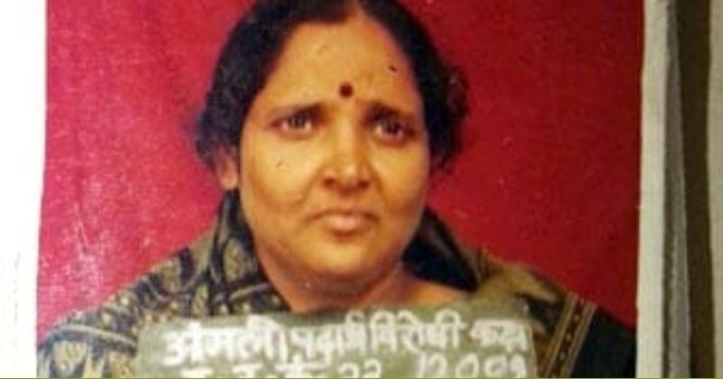 ड्रग्स की दुनिया की 'बेबी क्वीन', जिसके ड्रग्स पुलिस स्टेशन के लॉकर तक ...