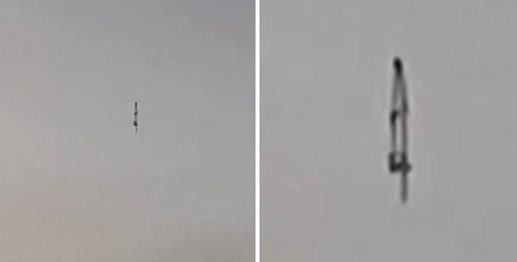 Chicago Woman Spots Strange Black Object Floating In Sky, UFO Watchers ...