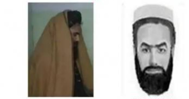 Taliban’s New Interior Minister Is On FBI's Most Wanted List With A ...
