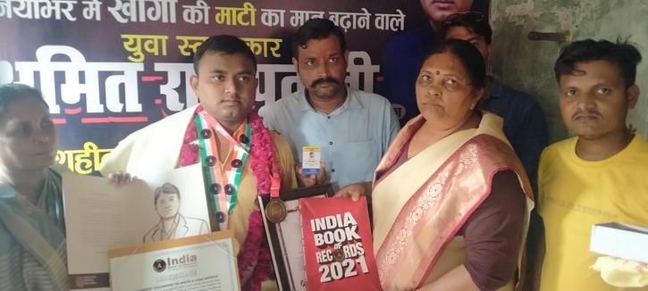 Amit Rajpoot: UP के कस्बे का एक लड़का दुनिया का सबसे युवा कॉलमनिस्ट बन ...