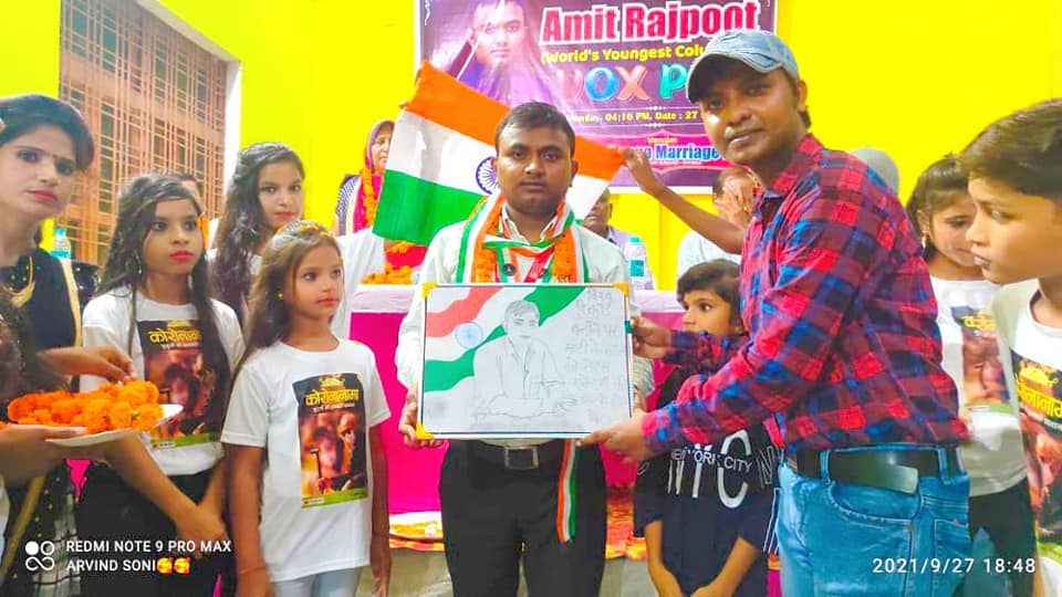 Amit Rajpoot: UP के कस्बे का एक लड़का दुनिया का सबसे युवा कॉलमनिस्ट बन ...