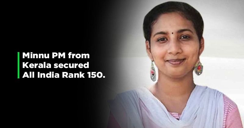 From Police Clerk To IAS Officer: Meet Kerala Girl Who Braved All Odds ...