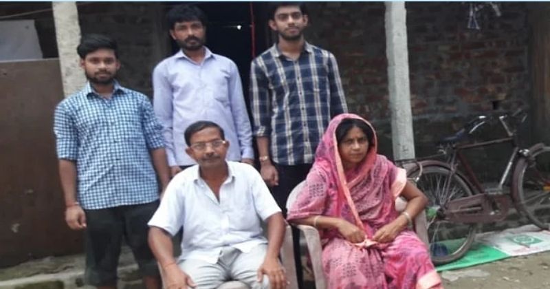 पिता गांव-गांव घूमकर बेचते हैं कपड़े, बेटा UPSC क्वालिफाई करके बन गया ...