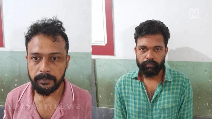 Kerala Woman Allegedly Drugged, Gang-Raped By 'TikTok Friend' Of 2 Yrs ...