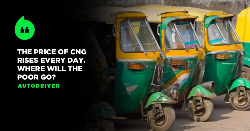 Auto, Cab Drivers In Delhi Go On Strike, Indefinite Protest From April ...