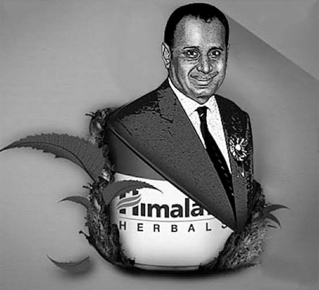 Himalaya: वो आयुर्वेदिक दवा की कम्पनी जिसने अंग्रेज़ों का घमंड तोड़ा ...