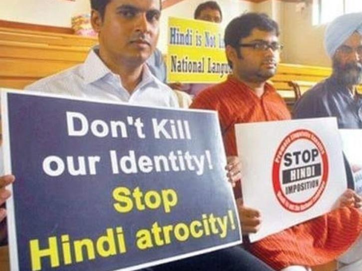 All Local Languages Are National Languages Under National Education ...