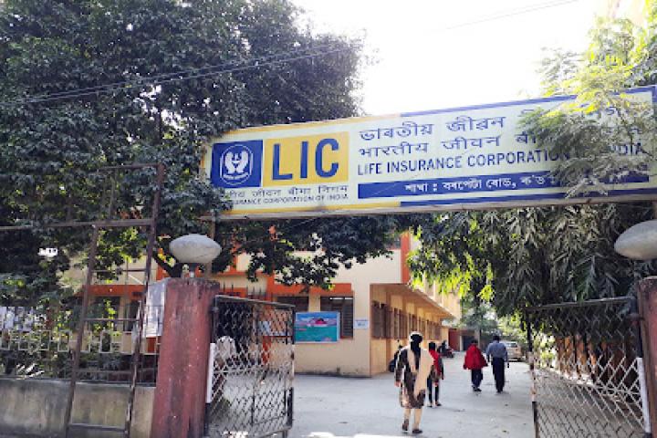 LIC IPO Expected To Be Launched By The End Of This Month