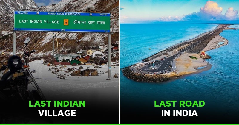 These Are The Last Places Of India That You Must Visit In 2022