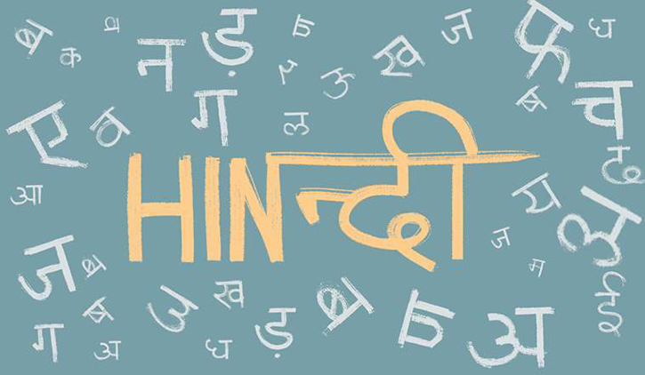 Explained: Debate Over Making Hindi The National Language Of India