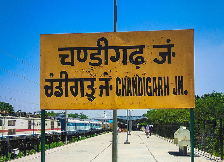 Explained: Chandigarh Controversy, Why Punjab, Haryana And Centre Are ...