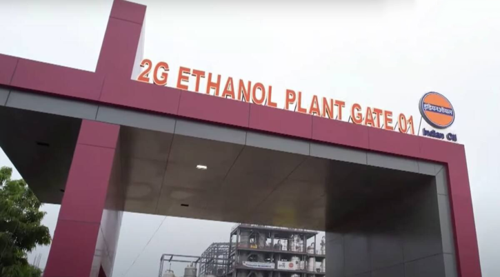 Explained: How Panipat's 2G Ethanol Plant Plans To Boost Production And ...