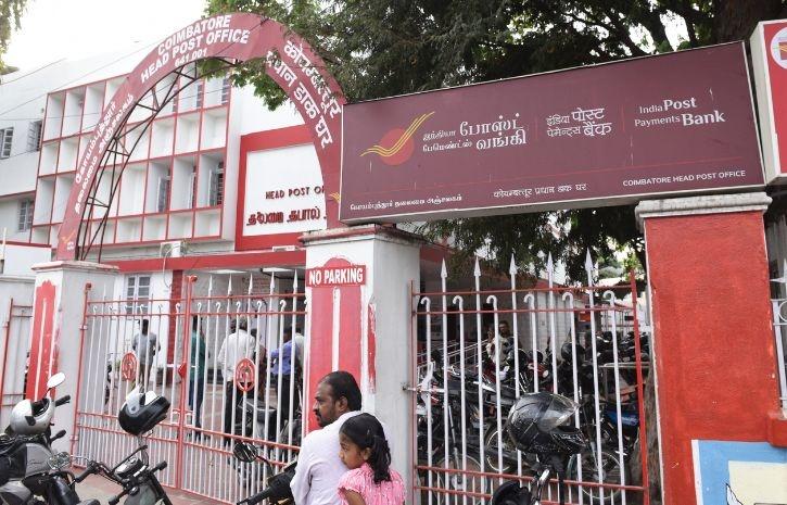 Explained: The Post Office Saving Schemes