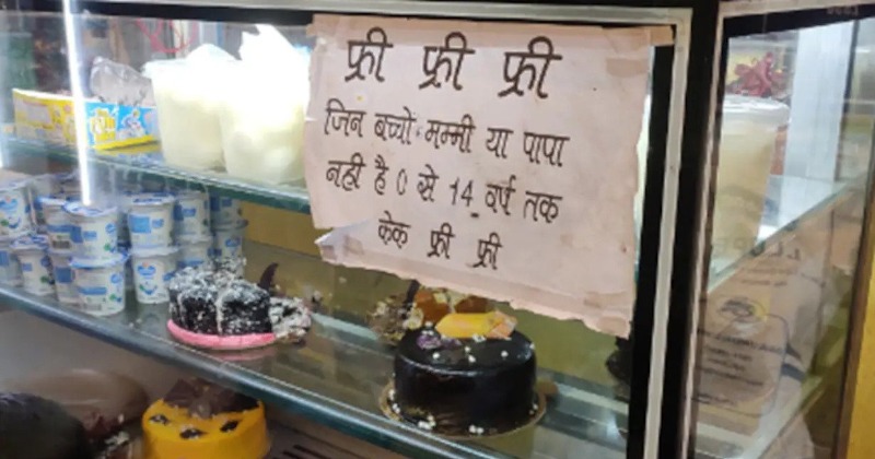 Bakery Offers Free Cakes To Orphans