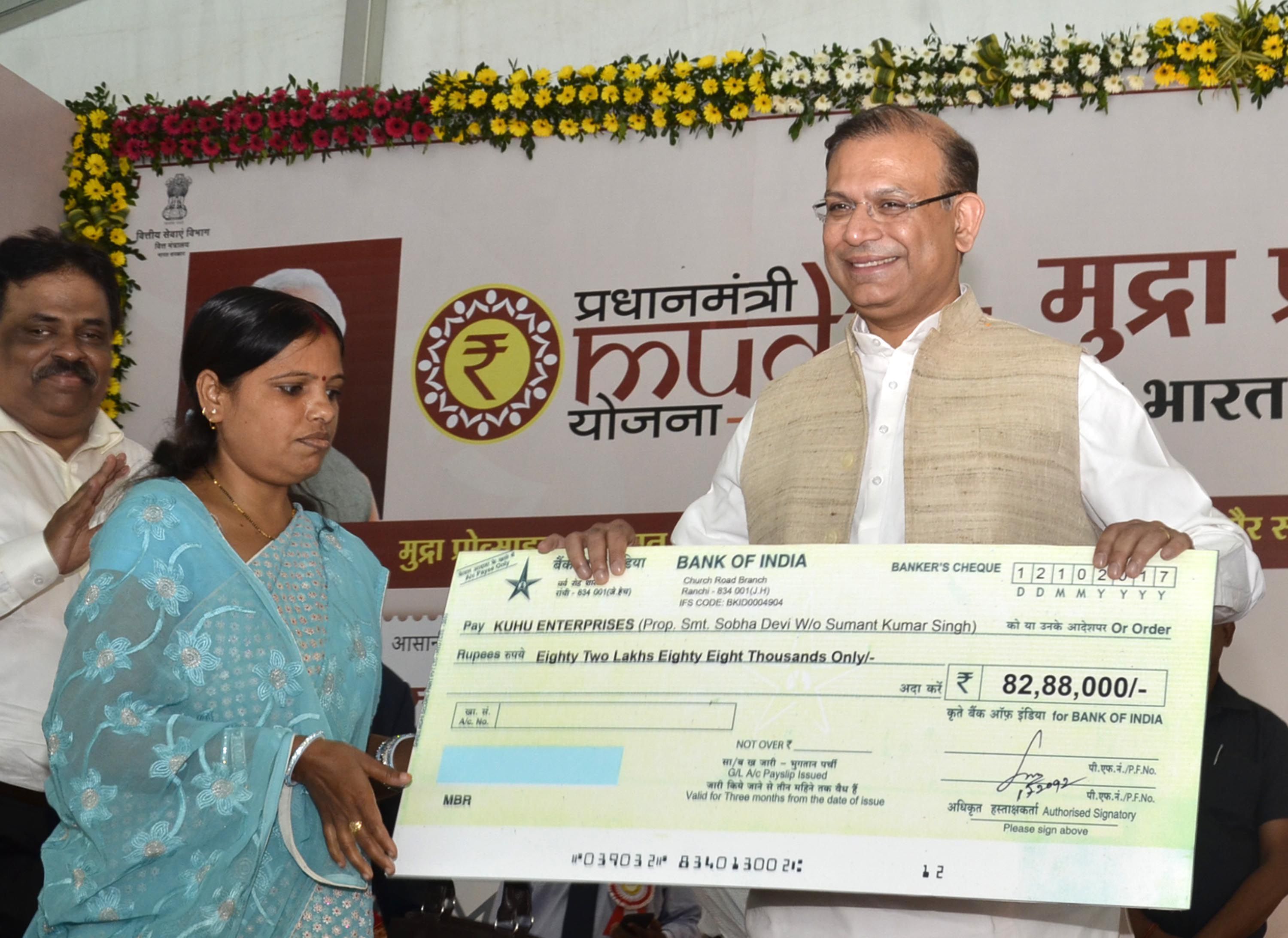 Explained: All You Need To Know About Pradhan Mantri MUDRA Yojana