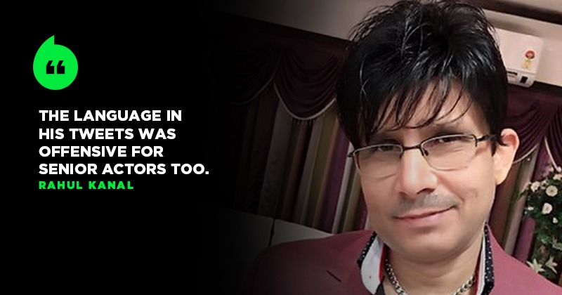 Kamal Rashid Khan AKA KRK Arrested After He Lands At Mumbai Airport ...