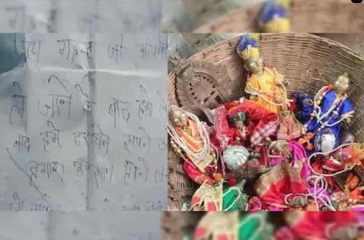 Great Indian Failed Robbery: 11 Dumbest, Hilarious Robbery Attempts!