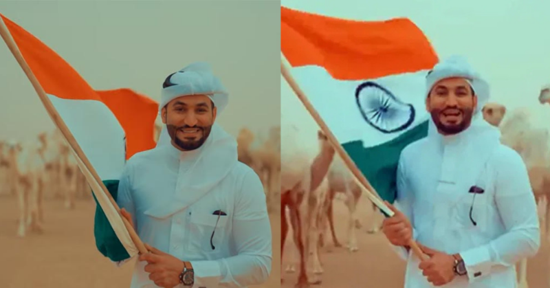 सऊदी सिंगर ने गाया तराना-ए-हिन्द, 'सारे जहां से अच्छा..', प्यारा अंदाज ...