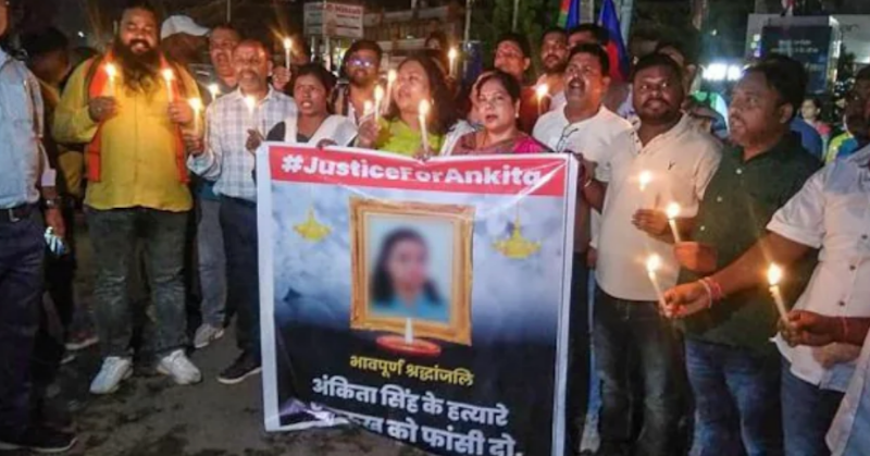 19-Year Old Girl Burnt Alive By Jilted Lover In Jharkhand; Internet ...