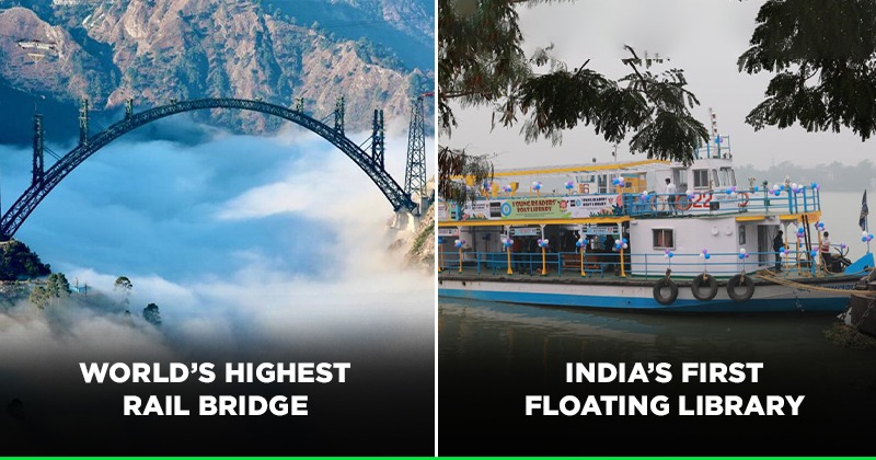 9 Places With Unique Records