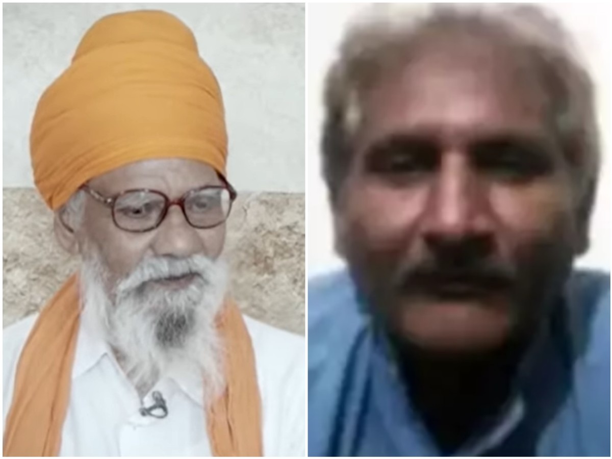 भारत-पाकिस्तान बंटवारे में बिछड़ गए थे भाई, अब उनकी मौत के बाद इंटरनेट ...