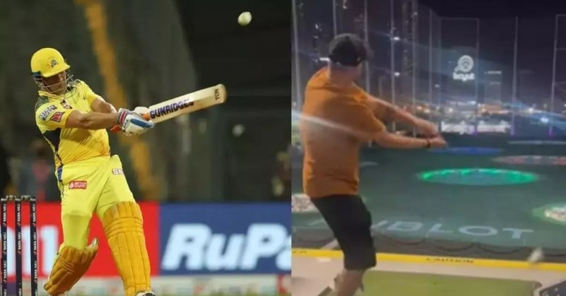 MS Dhoni's Famous Helicopter Shot Recreated By Harbhajan Singh Using A ...