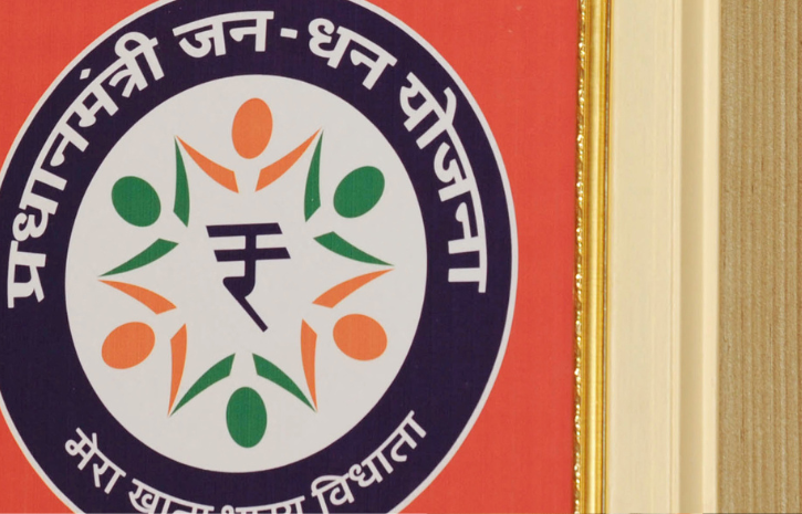 Explained: What Is The ‘Jan Dhan Account-Aadhaar-Mobile’ Trinity?