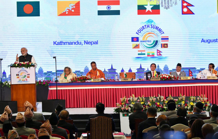 Explained: How Can BIMSTEC Become A Key To The New South Asian Regional ...